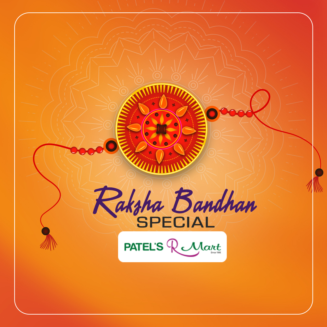 Patel's R Mart : Mobile App